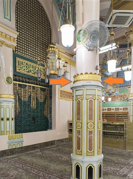 Tawba Pillar, Repentance – Audio guide by mymusalla | tmatic.travel