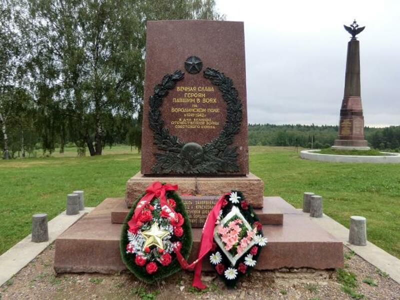 Mass grave of soviet fighters at the Uritsa Earthworks – Audio guide by ...