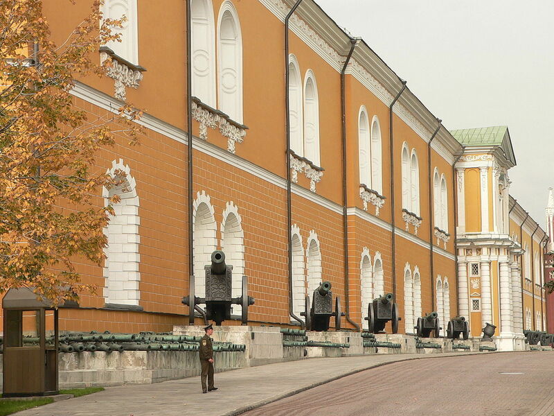 The Arsenal – Audio guide by Издательство "ВОКРУГ СВЕТА" | tmatic.travel