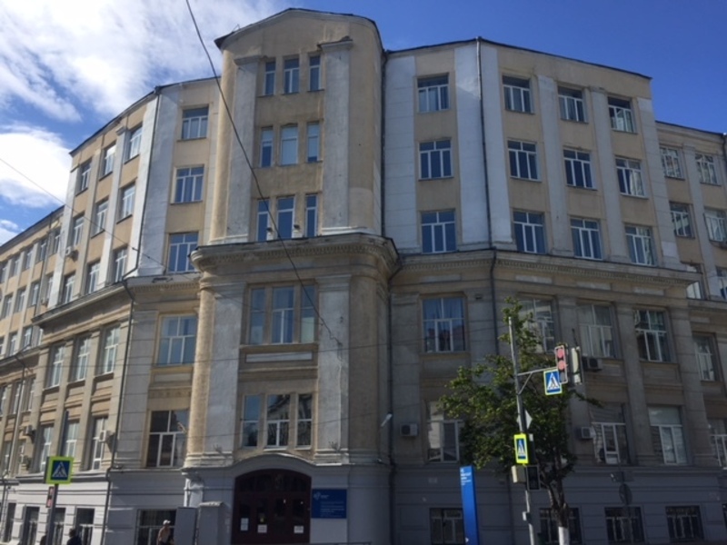 THE BUILDING OF THE SAMARA COMMERCIAL SCHOOL (THE INSTITUTE OF ...