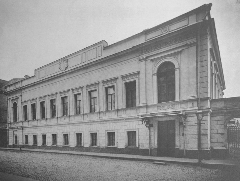 Bykovskii’s House – Audio guide by Международный Мемориал | tmatic.travel