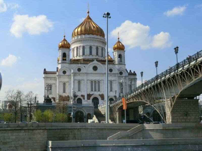 Cathedral of Christ the Saviour – Audio guide by Издательство "ВОКРУГ ...
