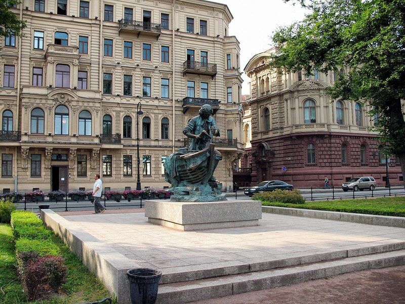 Statue of Tsar Peter I, The Carpenter – Audio guide by Издательство ...