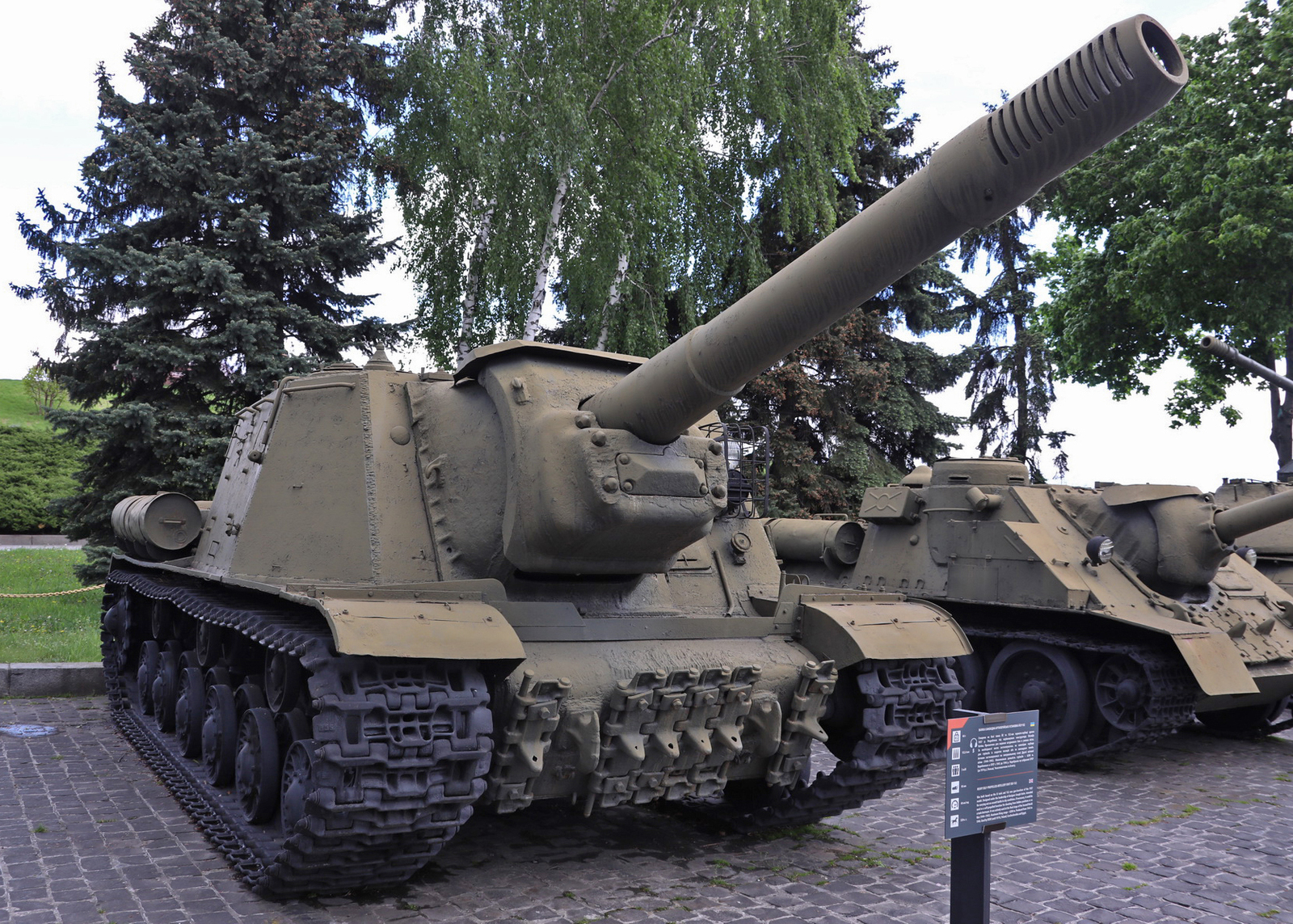 The ISU-152 heavy self-propelled cannon – Audio guide by Національний ...