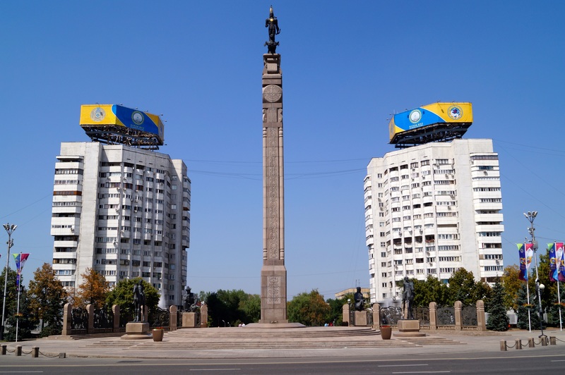 The Independence Monument – Audio guide by Visit Almaty | tmatic.travel